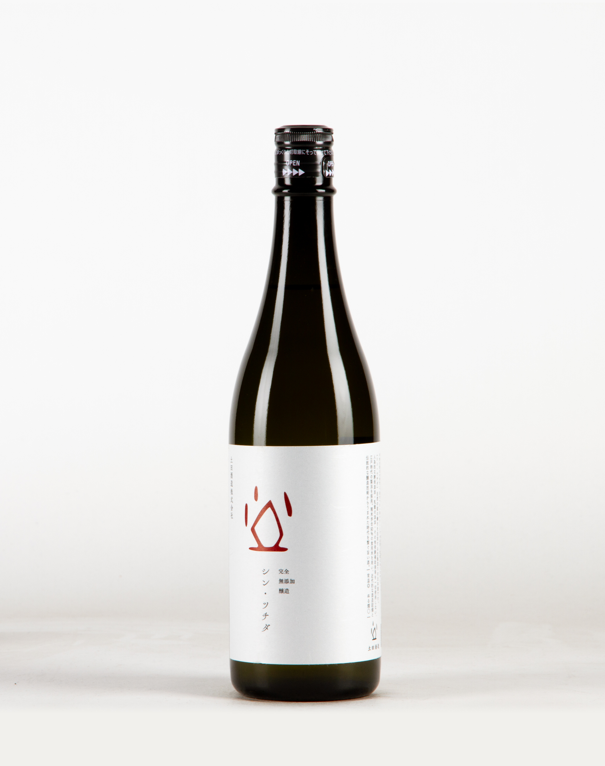 Shin Tsuchida Saké, Tsuchida Shuzo - Le Passeur de Vin